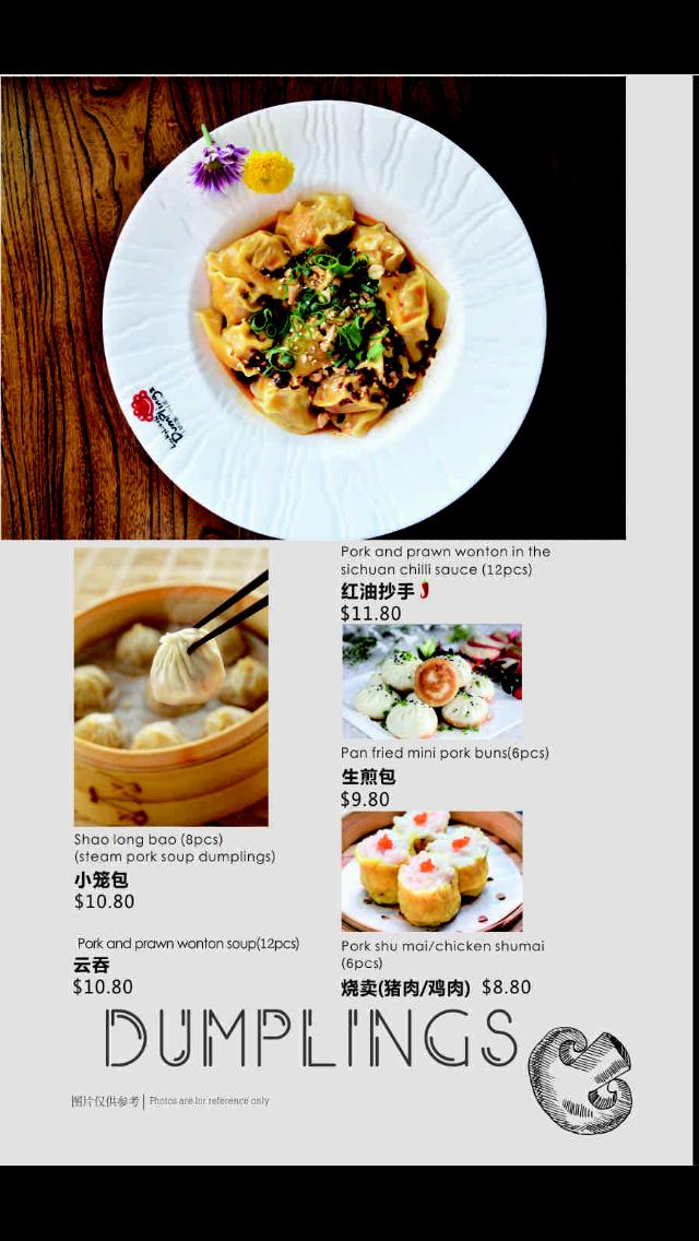 Menu at Lucky Little Dumplings Bundoora restaurant, Bundoora