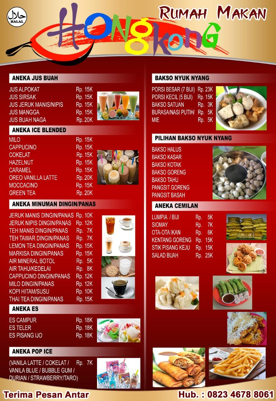 Menu at RM.HONGKONG restaurant, Luwuk