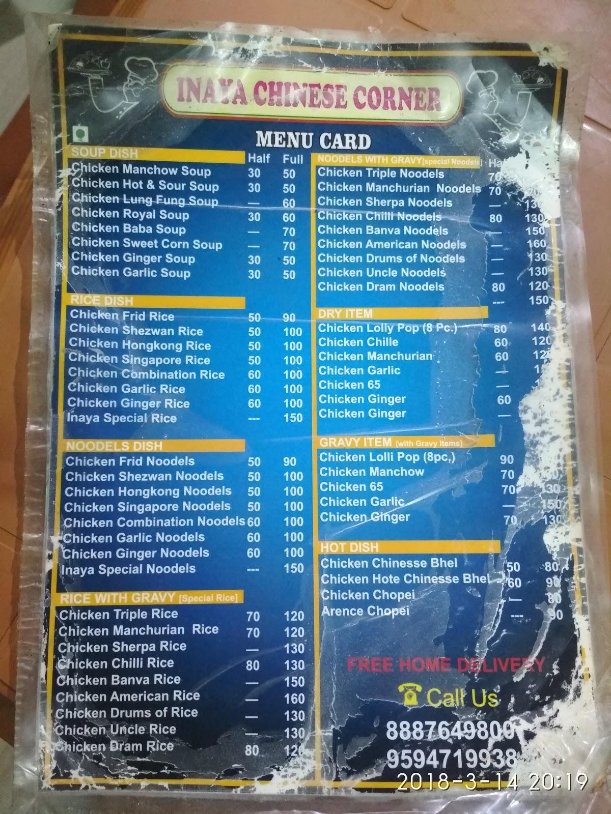 Menu at Inaya Chinese Corner, Thane