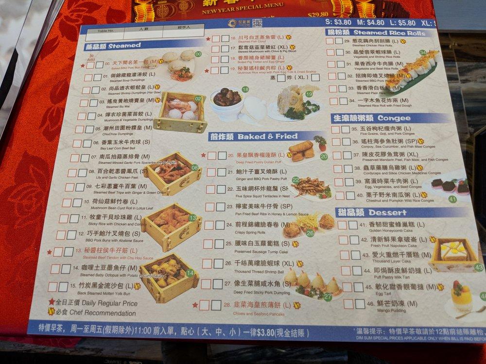 Menu at The ONE Fusion Cuisine restaurant, Richmond Hill