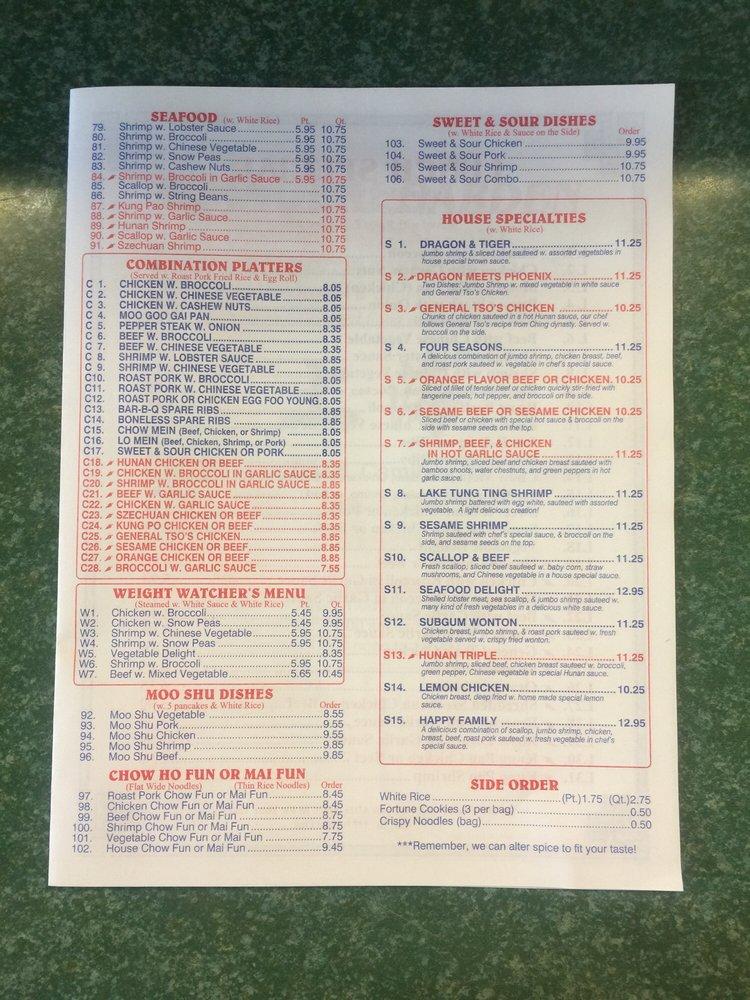 Menu at Shanghai Garden Chinese Restaurant, Fairmount, 112 Kasson Rd