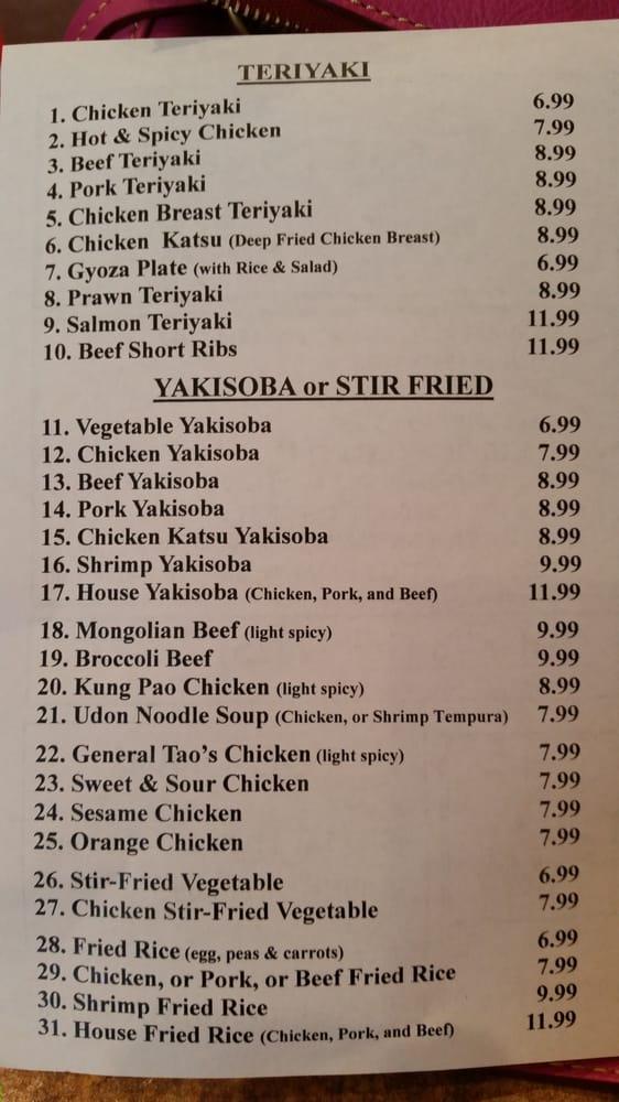 Menu at Best Sushi & Teriyaki restaurant, Lynnwood, Hwy 99