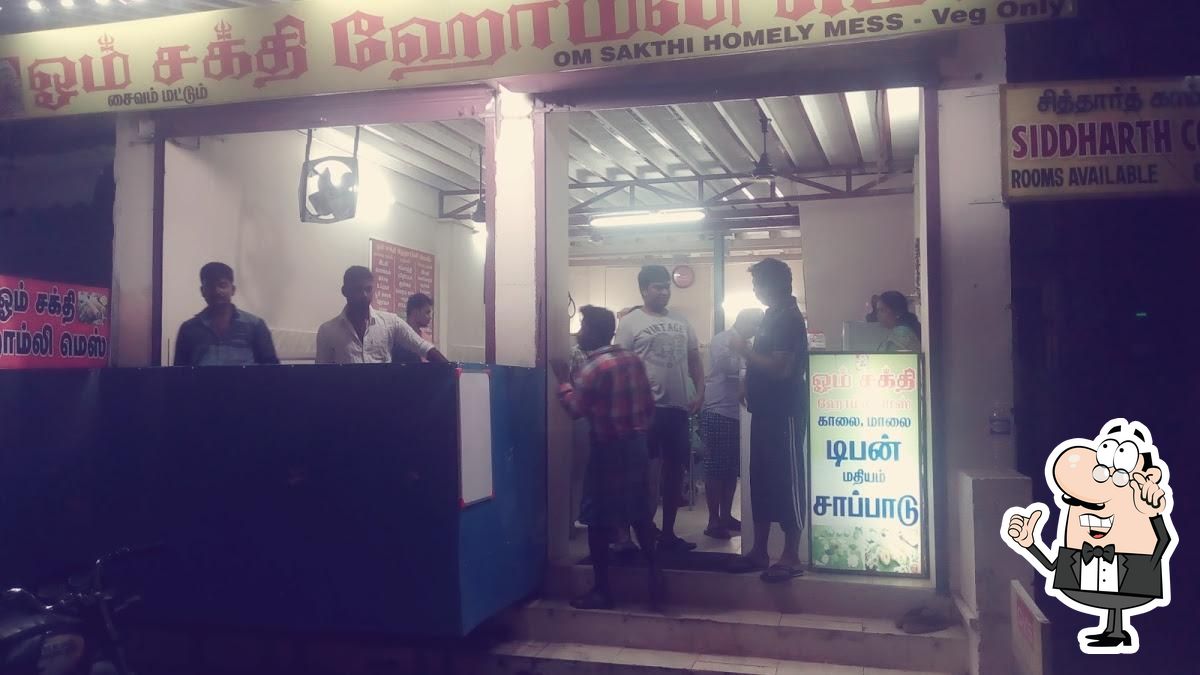 om sakthi homely mess (veg,egg), Coimbatore - Restaurant reviews