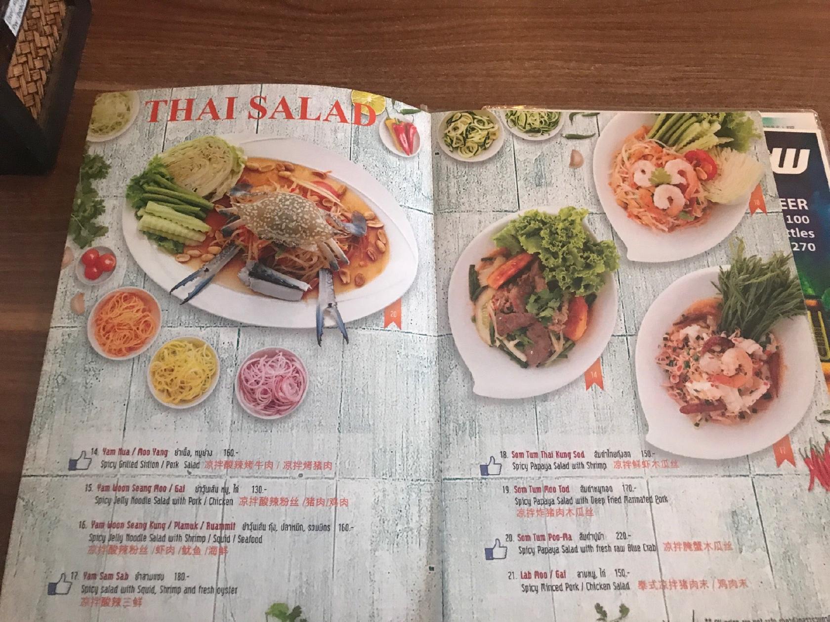 Menu at Tom Yum Kung restaurant, Bangkok