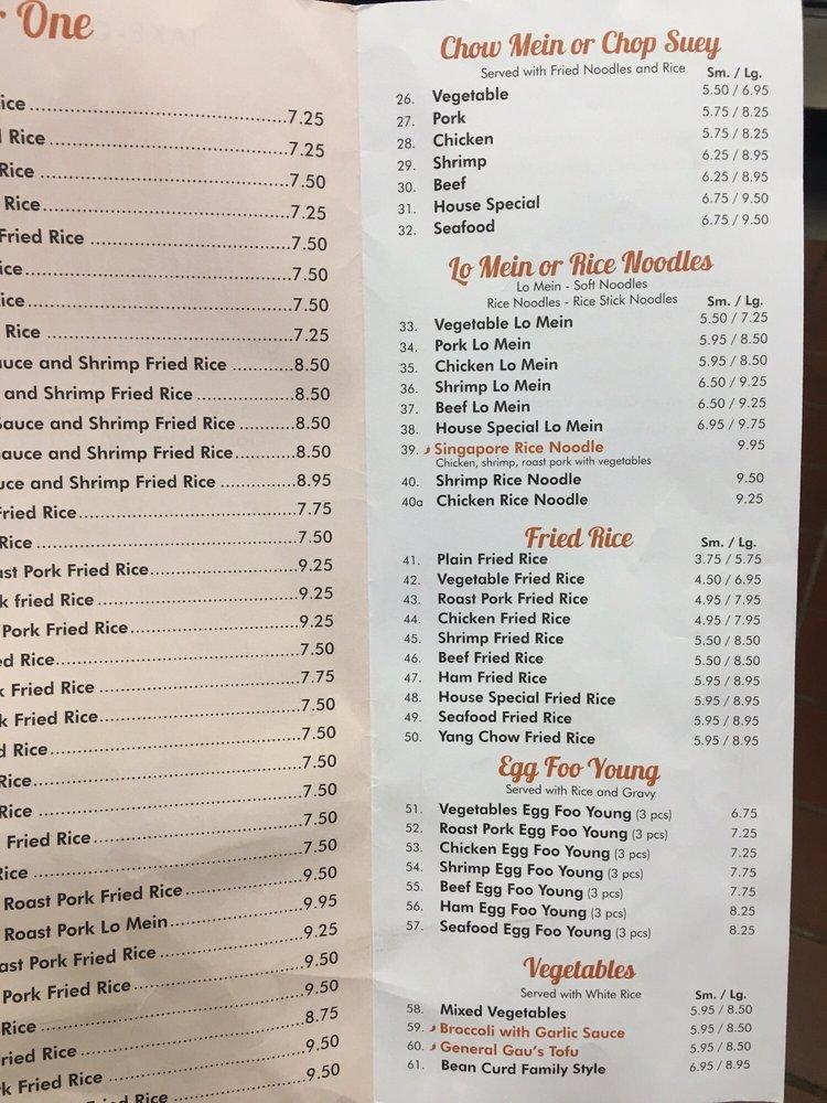 Menu at Chung Wah restaurant, Boston, 199 Bowdoin St