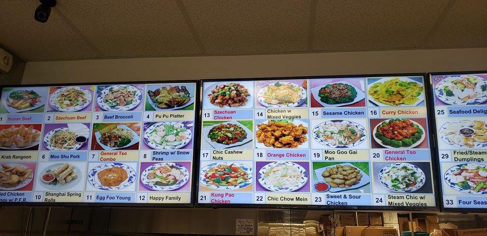 Menu at East Wok Chinese Restaurant, Orlando