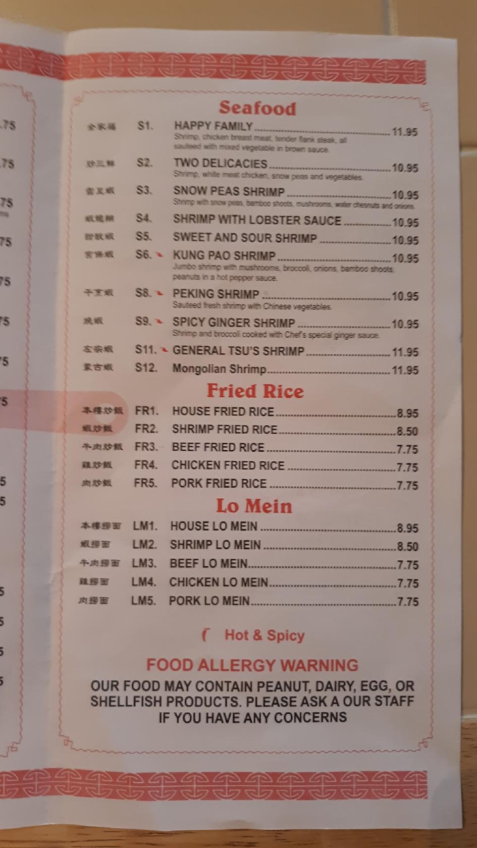 Menu at Lieu’s To Go restaurant, Warner Robins
