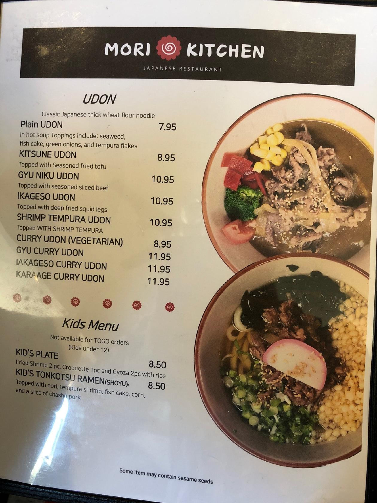 Menu at Mori Kitchen restaurant, San Jose