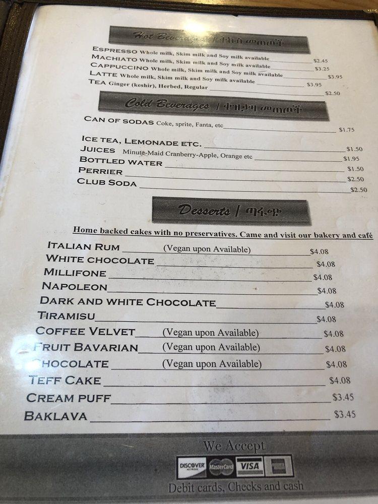 Menu at Dama Ethiopian Restaurant Pastry & Cafe, Annandale