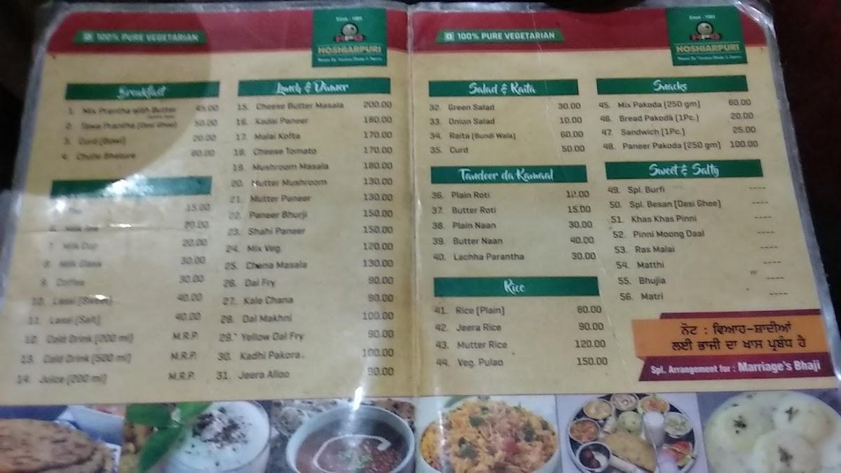 Menu at Hoshiarpurian Da Dhaba, Balachaur