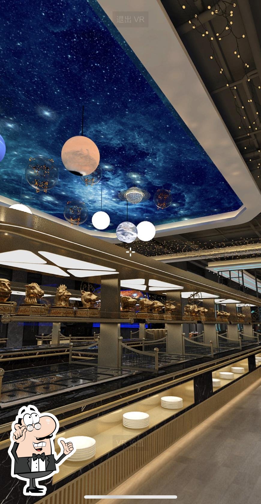 Planet Panda Limay, Limay - Menu du restaurant, prix et avis