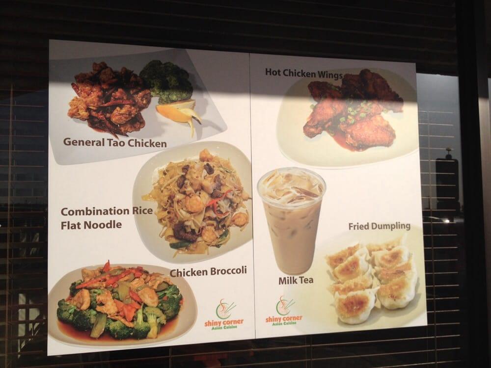Menu at Shiny Wok pub & bar, Rowlett