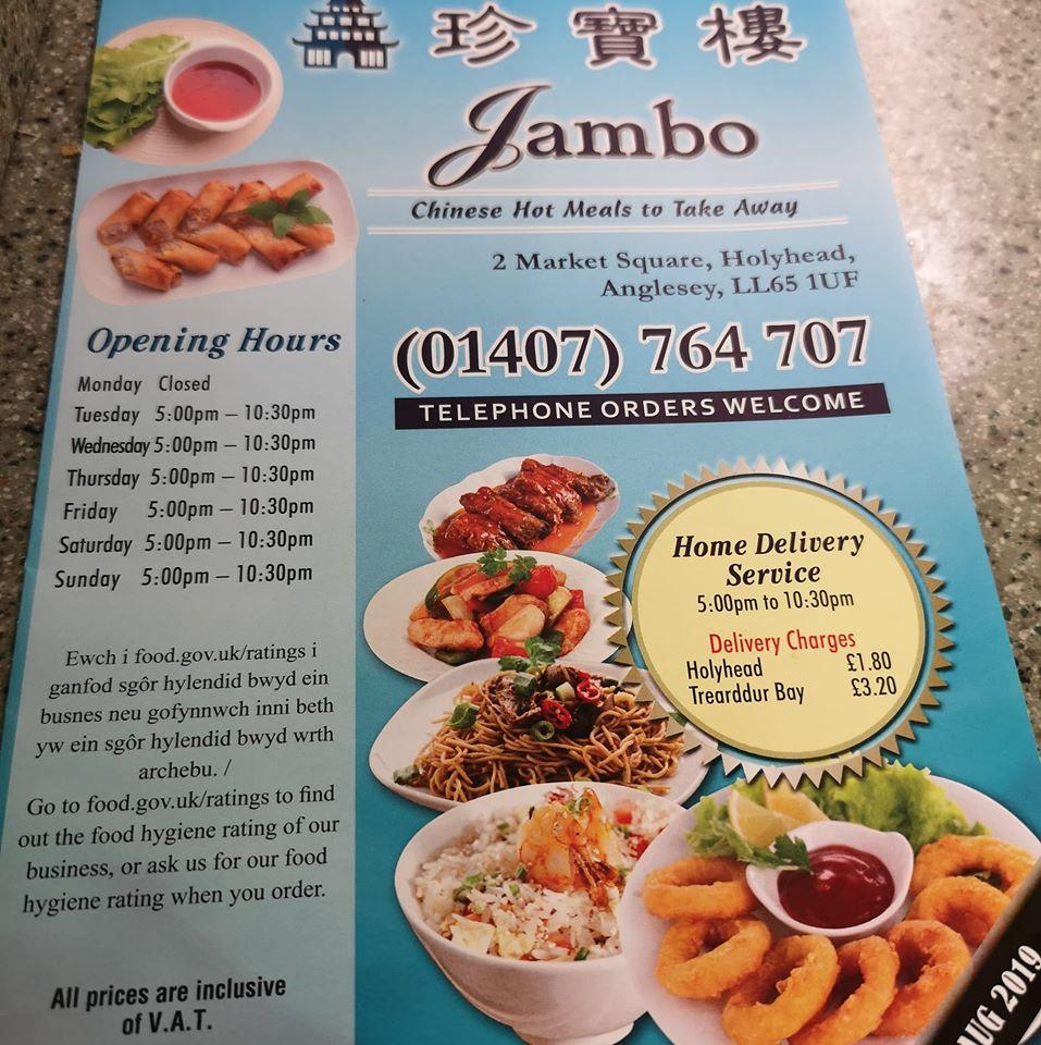 Menu at Jambo Chinese Restaurant, Holyhead