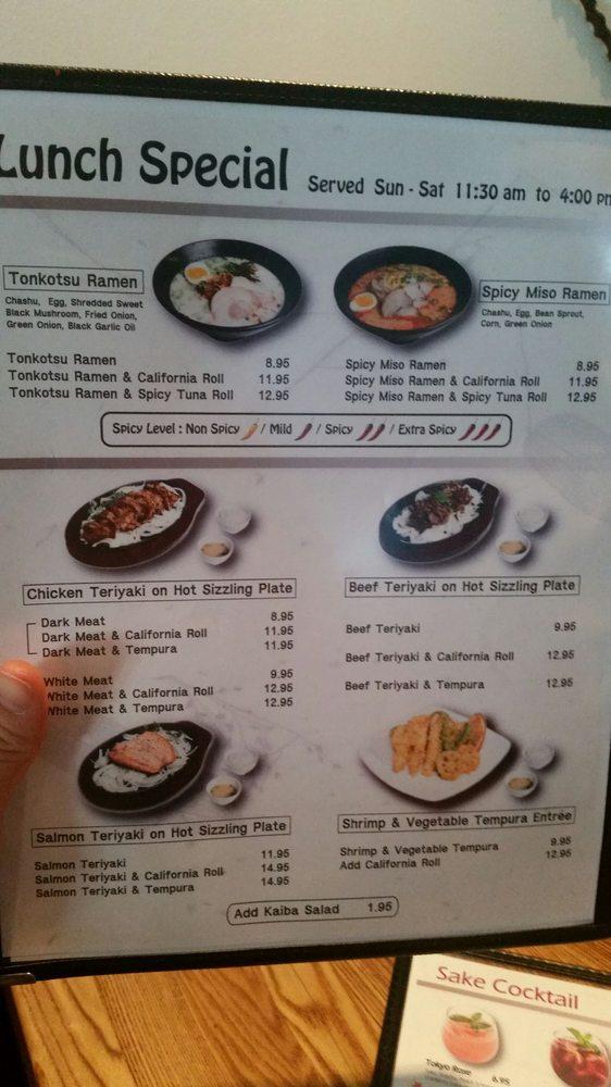 Menu at Kaiba Japanese Restaurant, Monterey Park