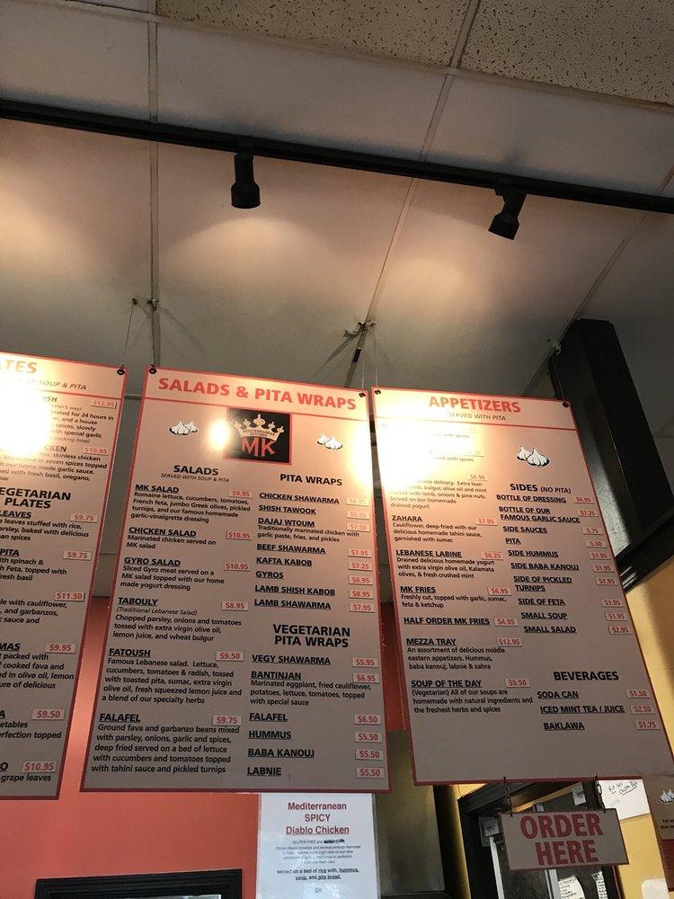 Menu at Mediterranean Kitchen restaurant, Kirkland, NE 124th St