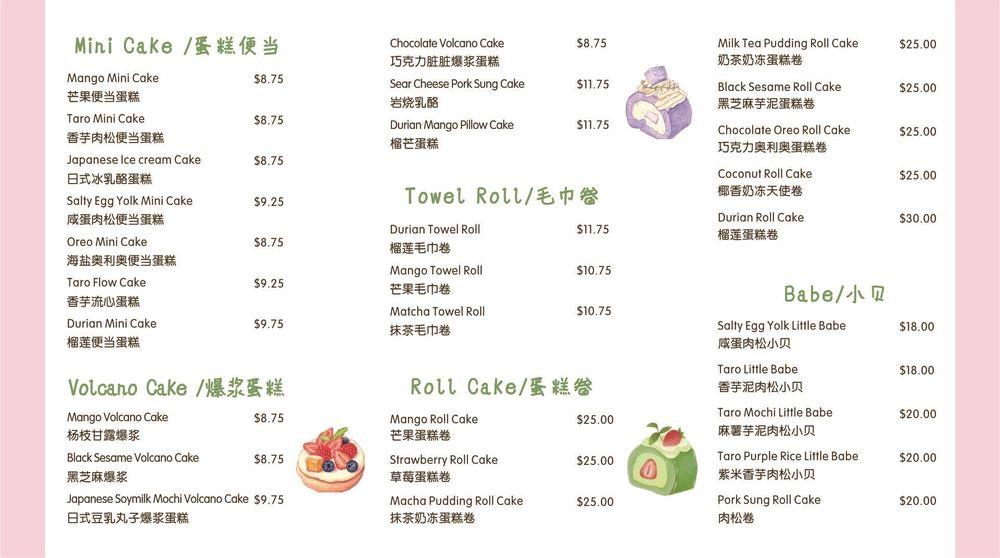 Menu at Sweets by Sweeties 喜甜 pub & bar, Honolulu