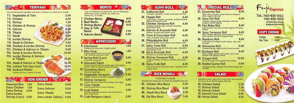 Menu at Fuji Express restaurant, Gallipolis