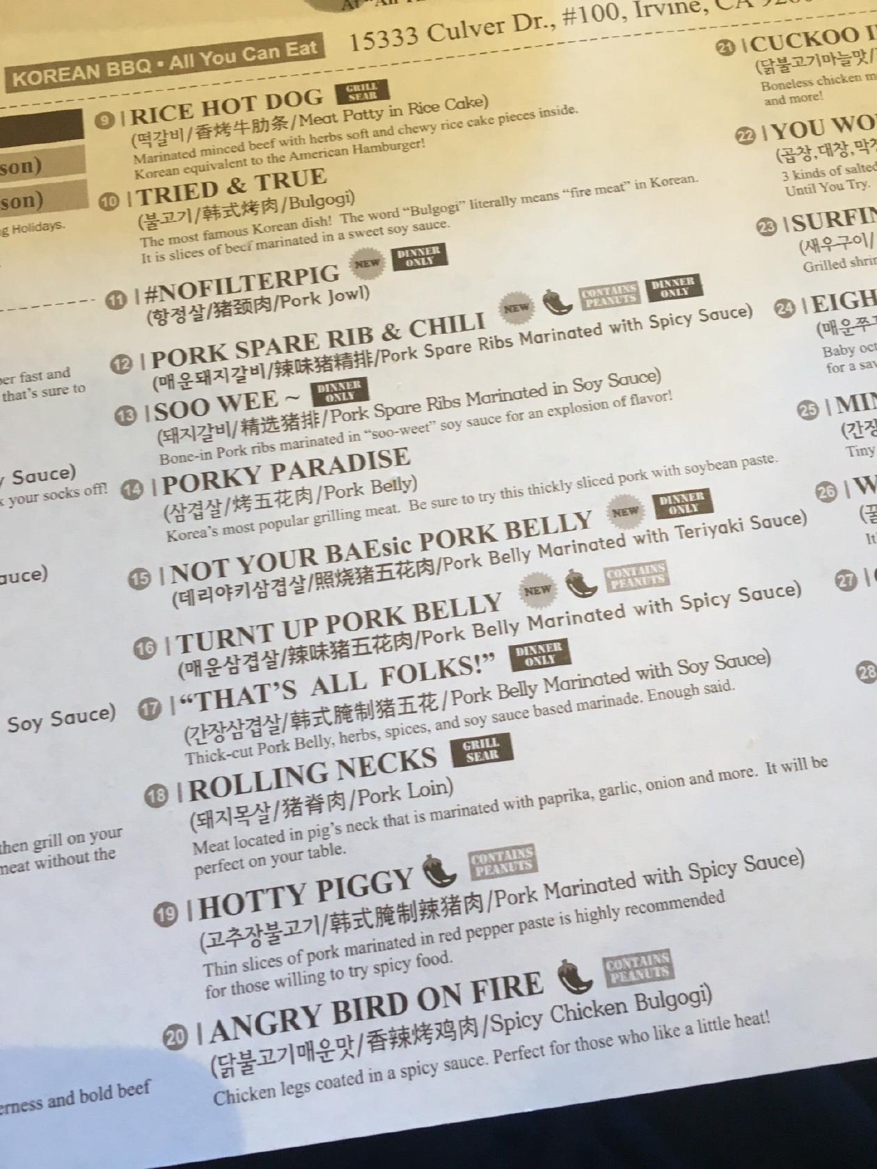 Menu at All That Barbecue, Irvine