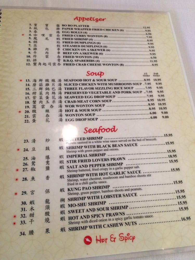 Menu at Madam Lu restaurant, Santa Barbara