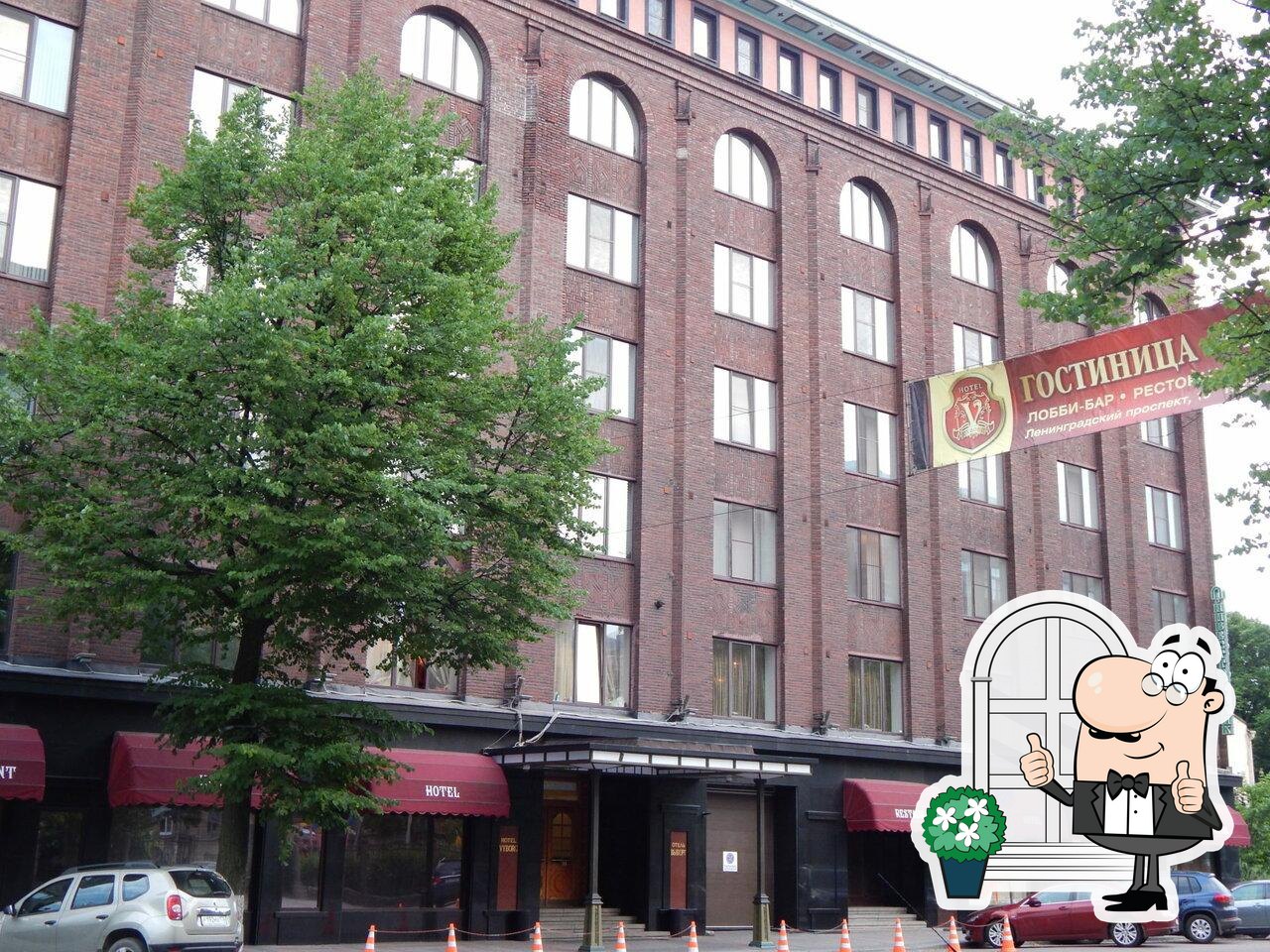 Night Club Fenix, Vyborg - Restaurant menu and reviews