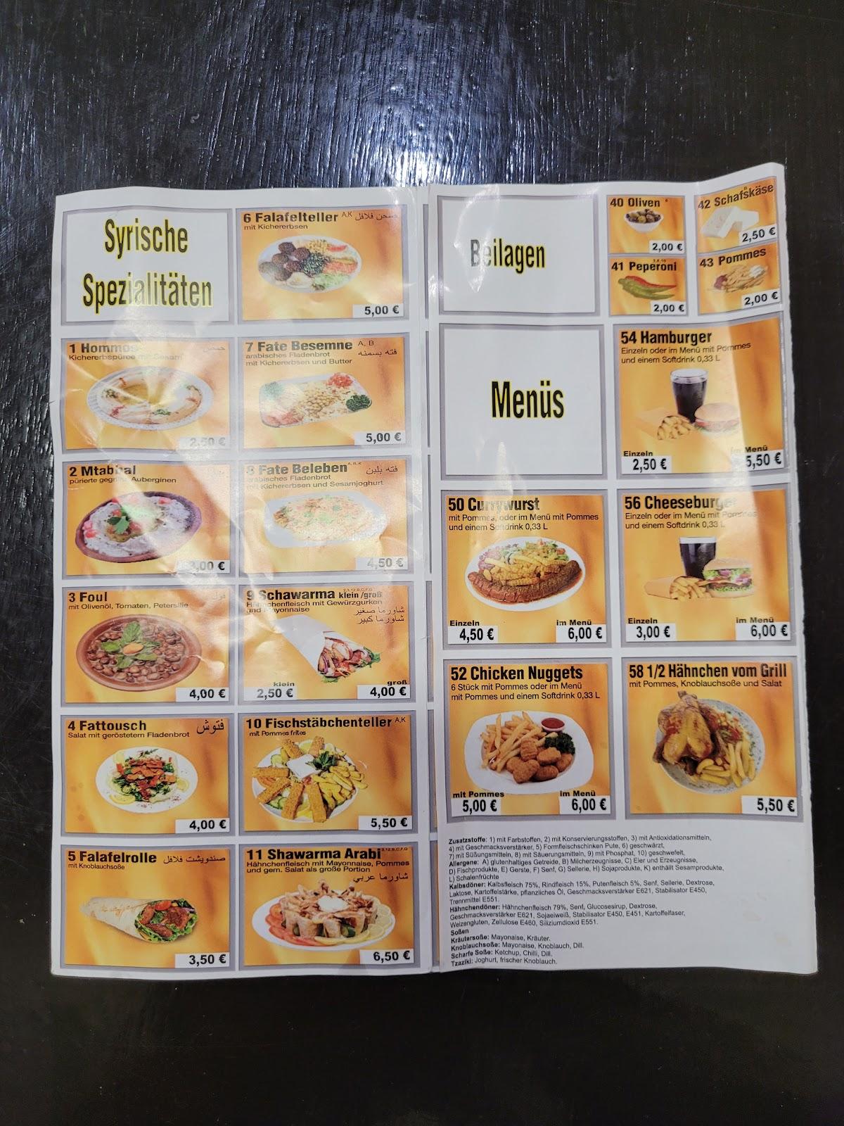 Speisekarte von Qasion restaurant, Salzgitter