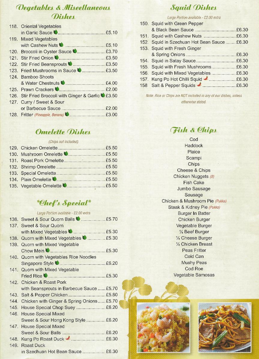 Menu at Rickshaw Express fast food, Newton Poppleford