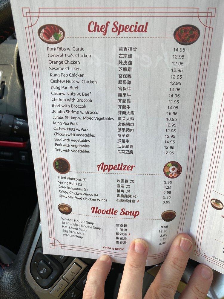 Menu at Chef Lau restaurant, Amherst