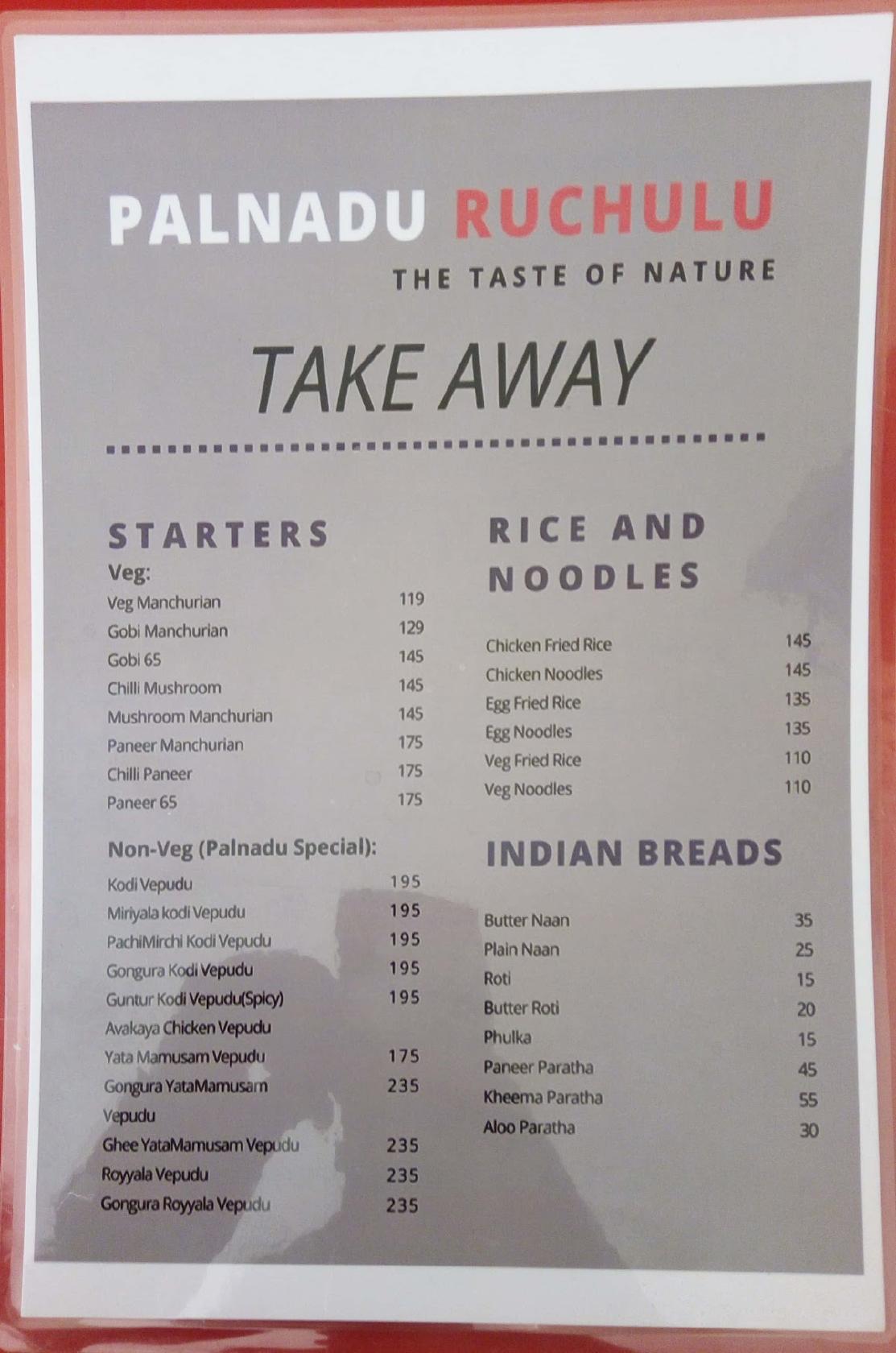 Menu at Palnadu Ruchulu, Hyderabad