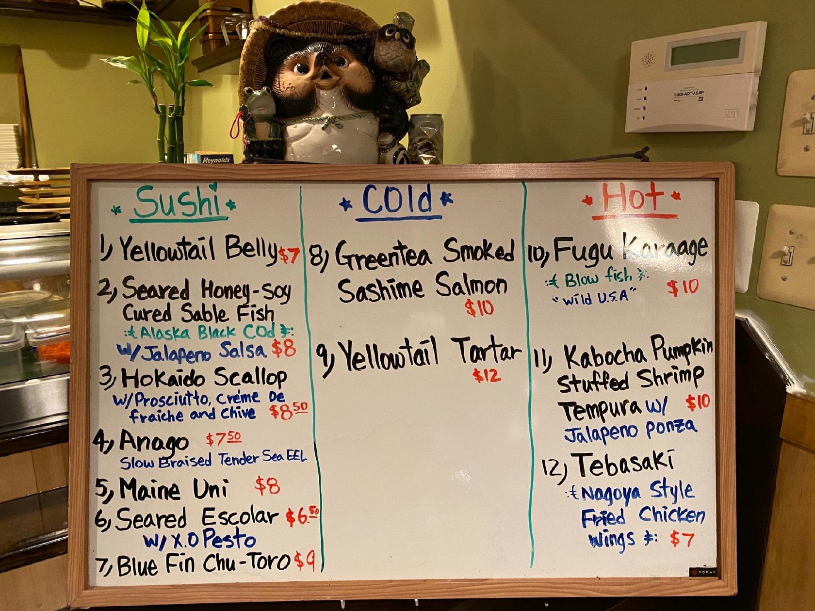 Menu at Tanuki Japanese Restaurant, Ashburn