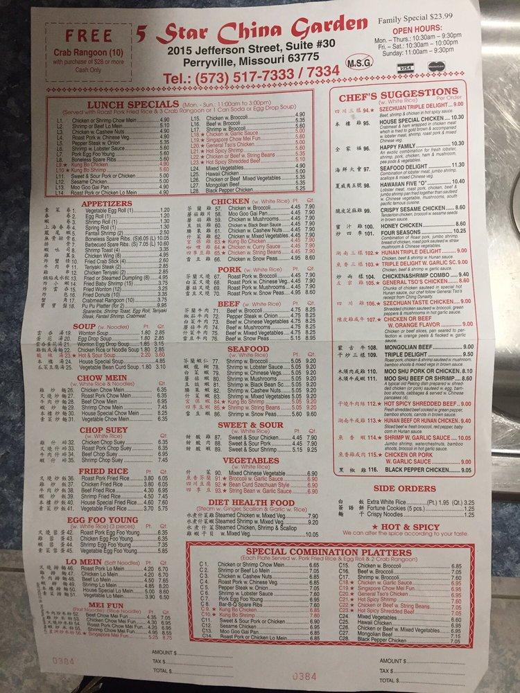 Menu at Five Star China Garden restaurant, Perryville
