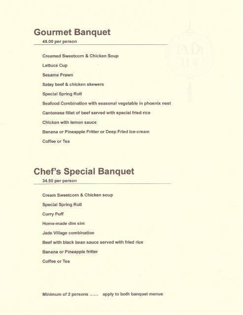 Menu at Jade Village 潮宴 fast food, Mitcham