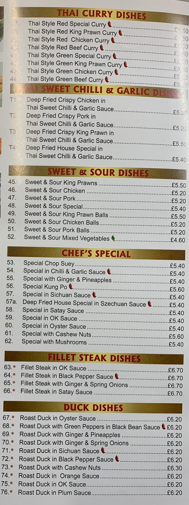 Menu at K & K Chinese Takeaway restaurant, Warmfield