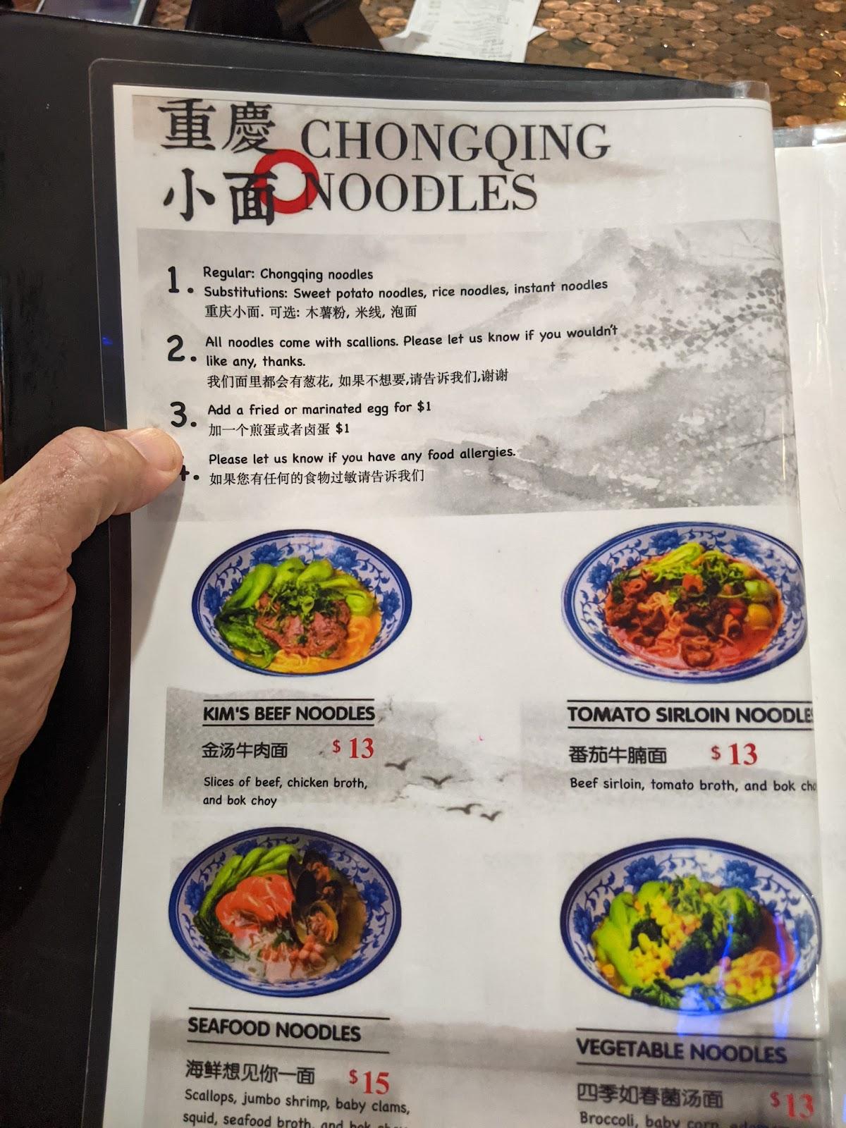 Menu at Meet Noodles restaurant, Nashville