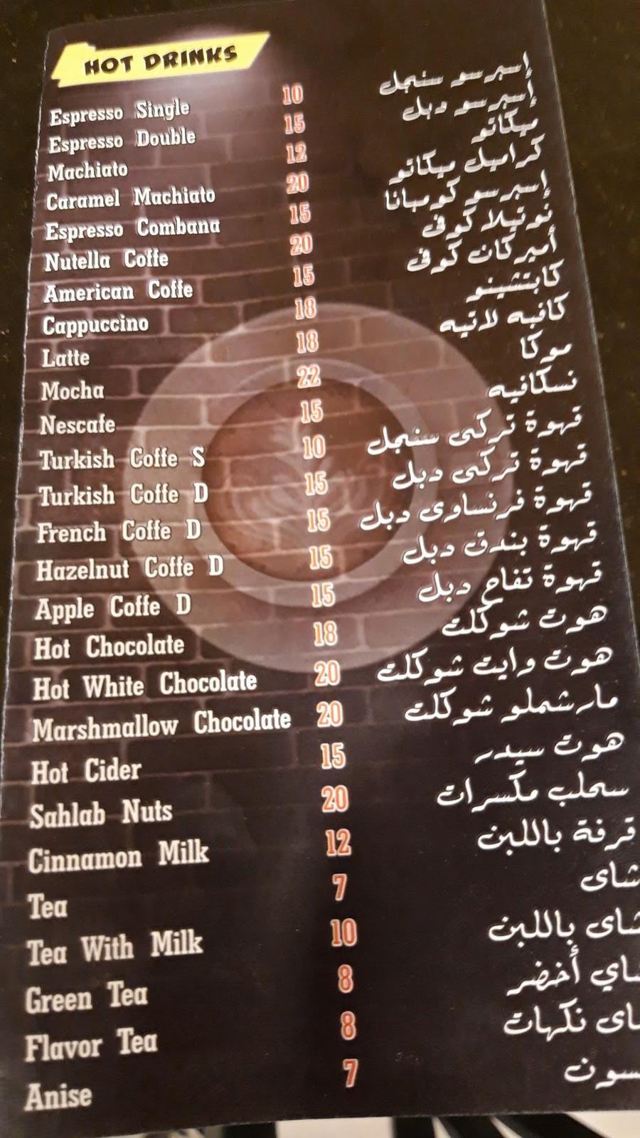 Menu at Dr Choco, Cairo