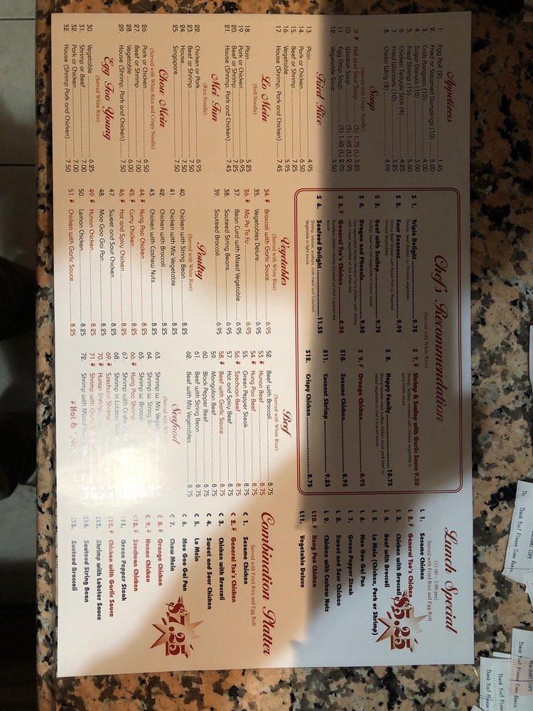 Menu at China Wok Buffet restaurant, Knoxville, Washington Pike