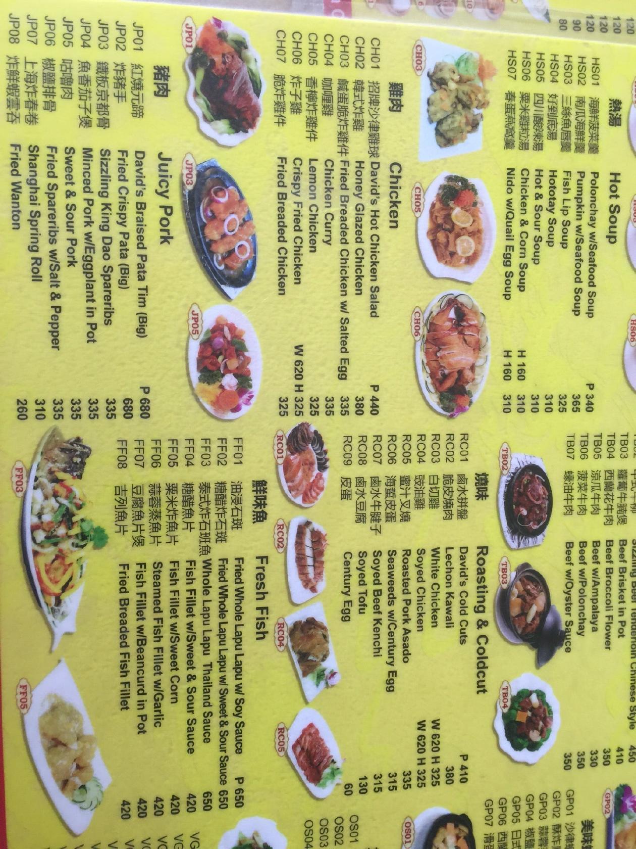Menu at Davids Tea House - Hotpot Restaurant (Calamba, Laguna), Calamba ...