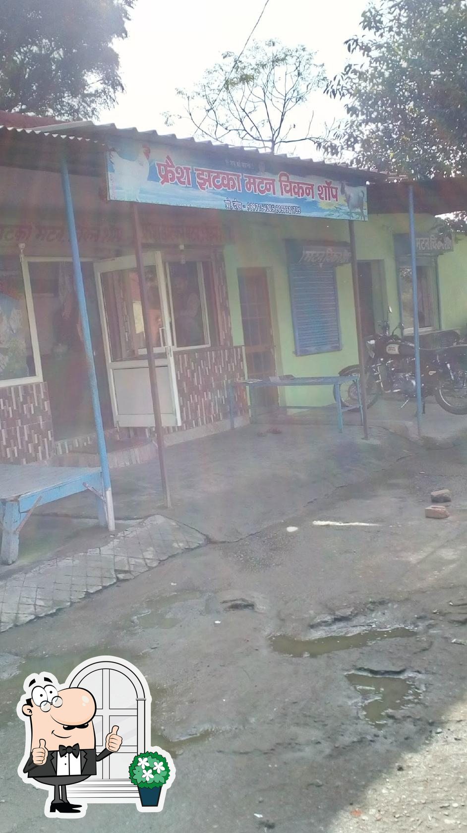 Fresh Jhatka Chicken Mutton Shop, Rishikesh - Restaurant reviews