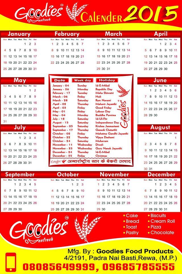 Menu at Goodies Cafe, Rewa
