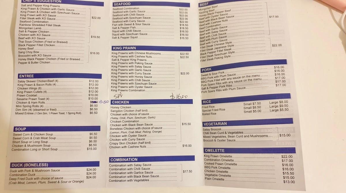 Menu at Welcome Chinese Restaurant Bomaderry, Bomaderry