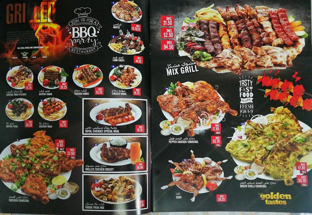 Carta de Park Royal Chickies Restaurant and Grill, Abu Dabi, Electra Street