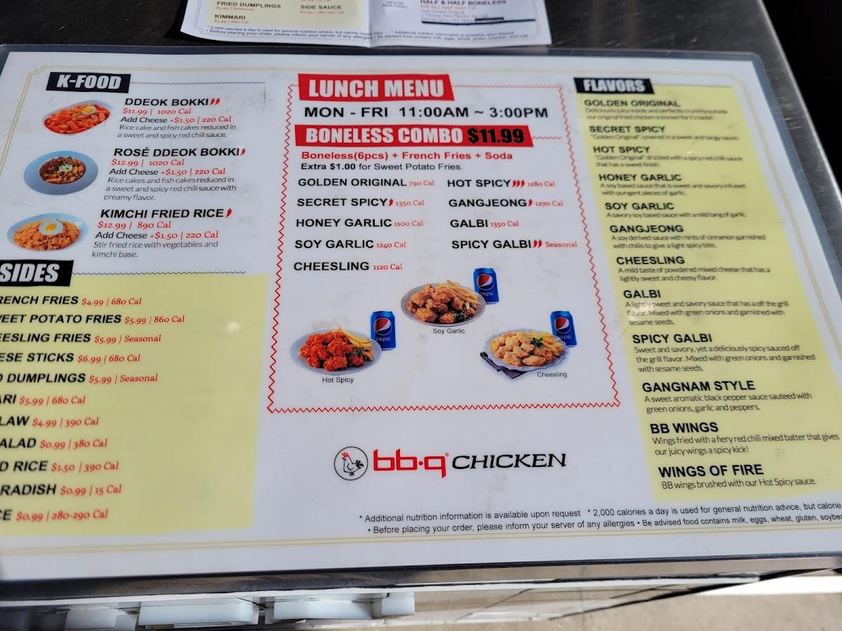 Menu at bb.q Chicken Lomita restaurant, Lomita