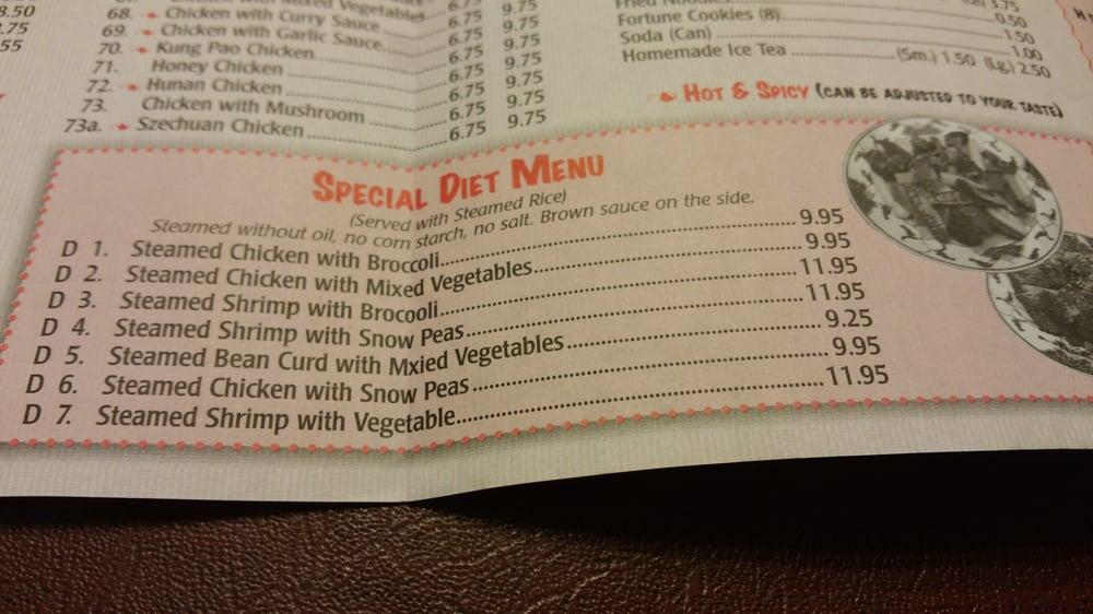 Menu at China Liu restaurant, Leesburg