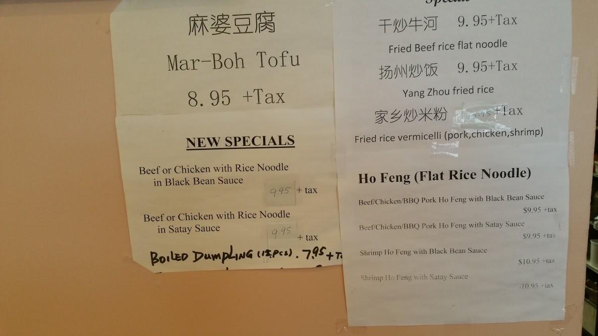 Menu at Ming's Chinese Restaurant, Waterloo