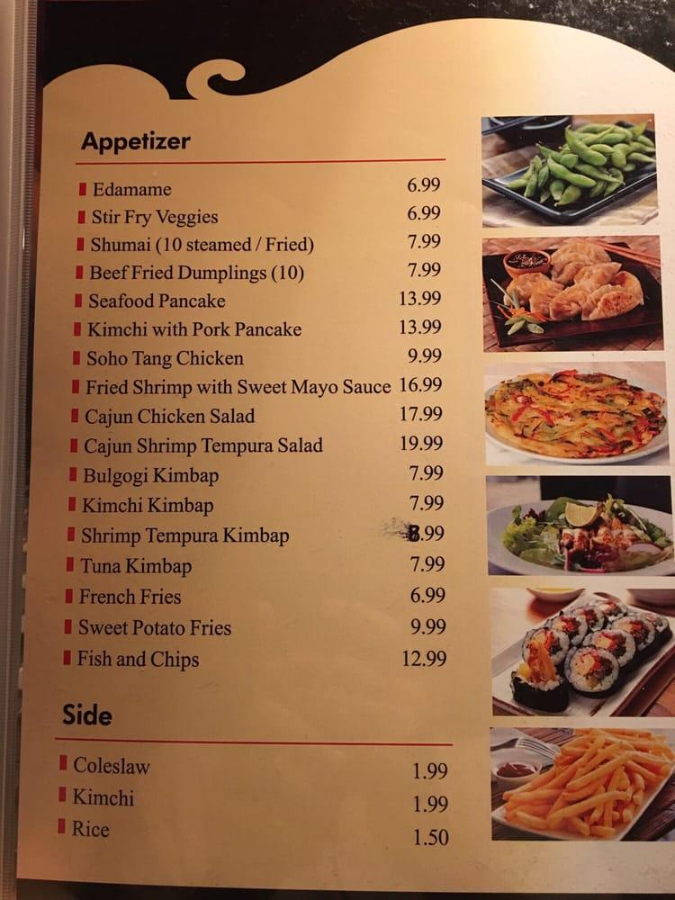 Menu at Cafe Soho, Philadelphia, 468 W Cheltenham Ave