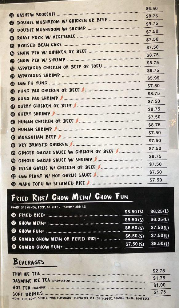 Menu at Egg Roll King restaurant, Chico