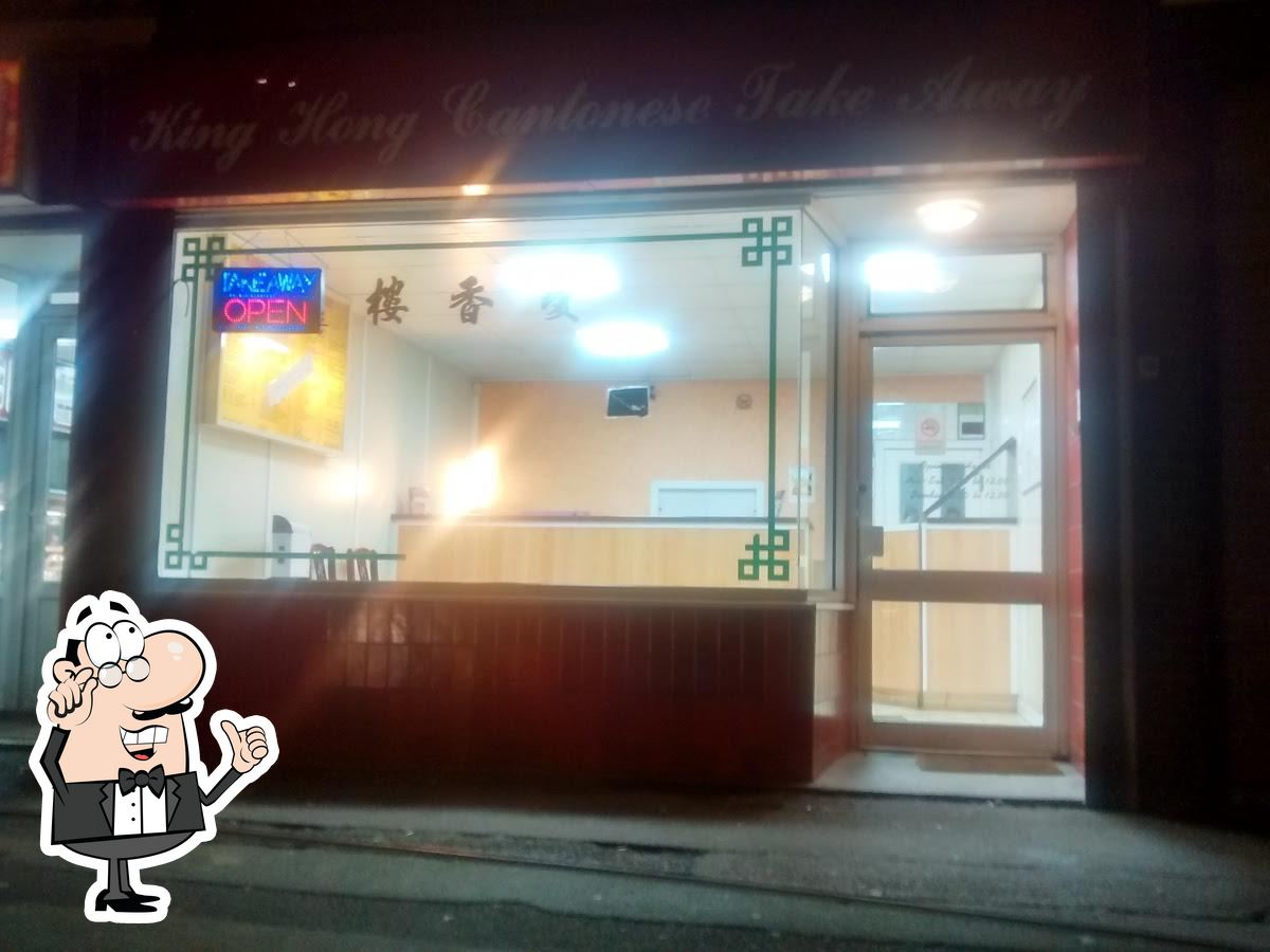 King Hong Cantonese Take away, 71 Greenhill Rise in Corby - Restaurant ...