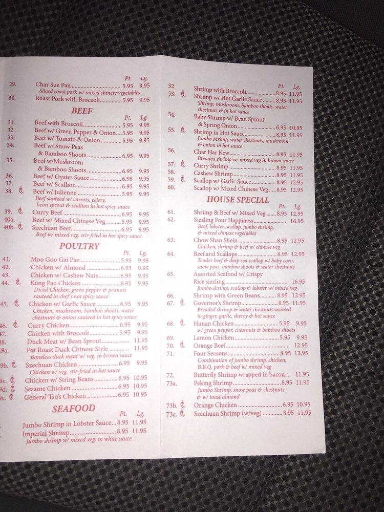 Menu at Little China Restaurant, Middle River