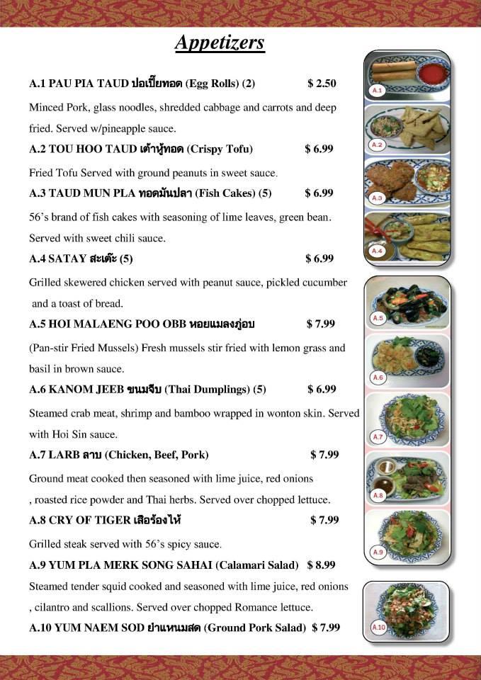 Menu at Bangkok 56 restaurant, Harrisburg