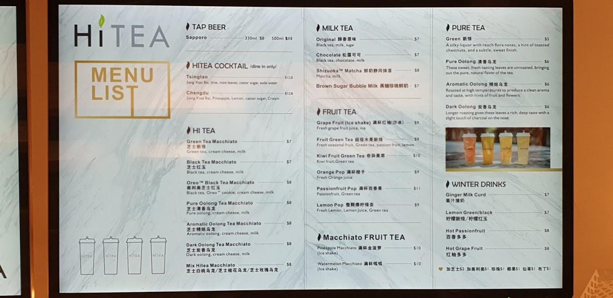 Menu at Hi Tea restaurant, Auckland