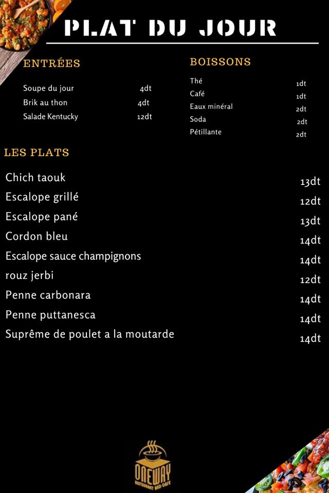 Menu at Megalo restaurant, Tunis, R5HP+M93